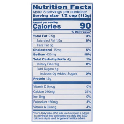 Lucerne Cottage Cheese Lowfat 2% Calcium Fortified - 32 Oz - vons