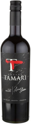 Tamari Reserve Malbec Wine - 750 Ml - Safeway