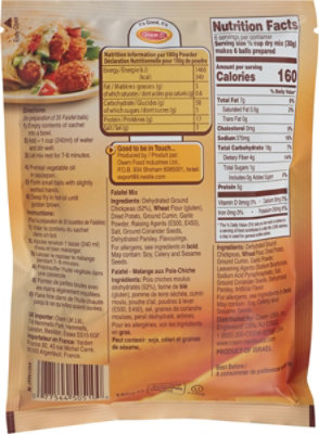 Osem Falafel Mix - 6.3 Oz - acmemarkets