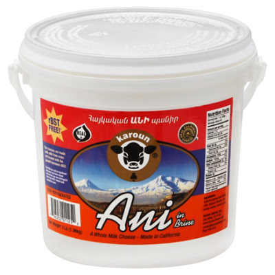 Karoun Ani In Brine Pail - 3 Lb - pavilions