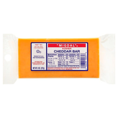 Cheddar Cheese - 8 Oz - Albertsons