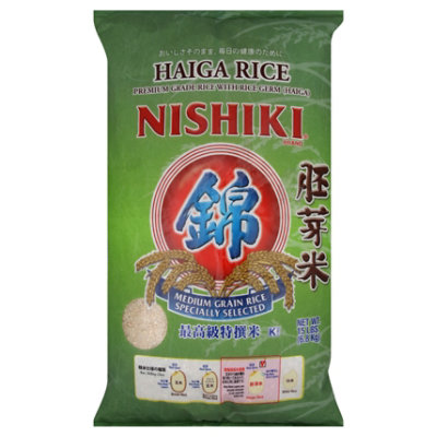 Nishiki Rice Haiga - 15 Lb - Online Groceries | Albertsons