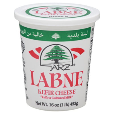 ARZ Authentic Labne Kefir Cheese - 16 Oz - Safeway