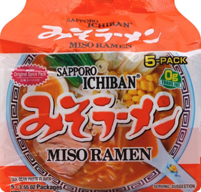 Sapporo Ichiban Ramen Miso 5 Pack - 17.5 Oz - safeway