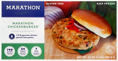 Marathon Chicken Burger - 2 Lb - Pavilions