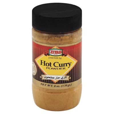 Ziyad Curry Powder Ho - 6 Oz - safeway