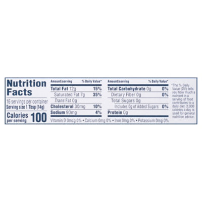 Lucerne European Style Salted Butter - 8 Oz - safeway