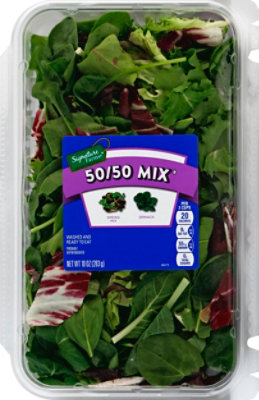 Signature Farms 50/50 Mix Clamshell - 10 Oz - Pavilions