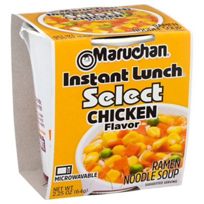 Maruchan Instant Lunch Less Sodium Chicken Paper Cup - 2.25 OZ - albertsons
