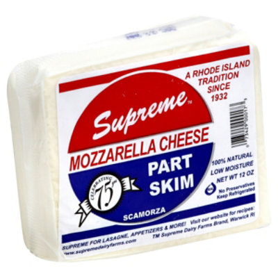 Supreme Cheese Mozzarella - 12 Oz - Pavilions