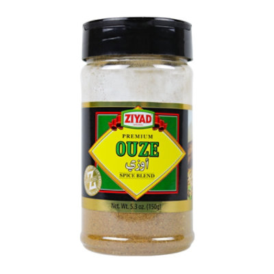 Quze Spice Blend - 5.3 OZ - safeway