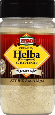 Helba Ground - 7 OZ - Kings Food Markets