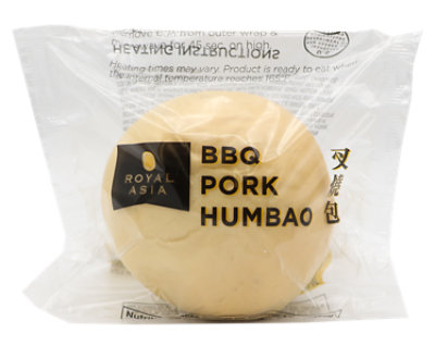 Royal Asian Bbq Pork Hum Bao 4 Oz - 50 CT - carrsqc