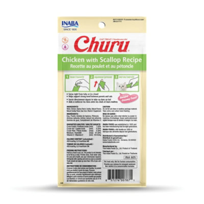 Churu Chicken & Scallop Recipe - 2 OZ - Safeway