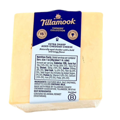 Tillamook Extra Sharp Cheddar Cheese - kingsfoodmarkets