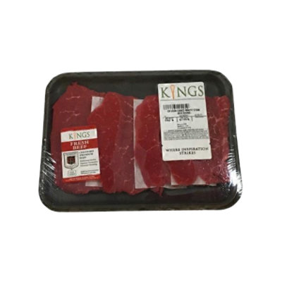 USDA Choice Beef Round Minute Steak - 1 Lb - kingsfoodmarkets