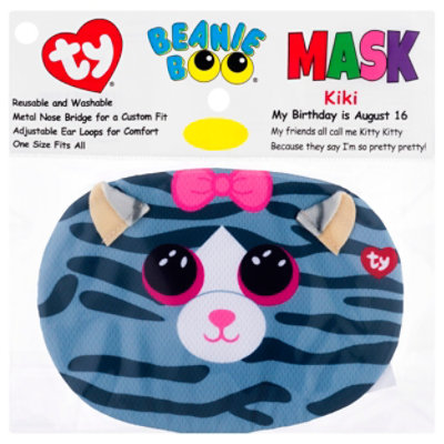 Kiki - Cat Gray Mask - EA - jewelosco