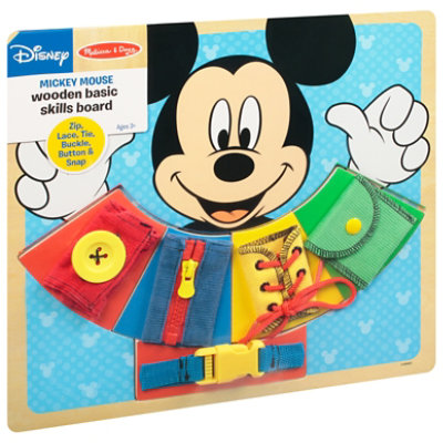 Disney Skill Bldrs Asst In Dsp - EA - Albertsons