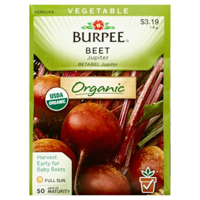 Beet Jupiter Organic - EA - albertsons