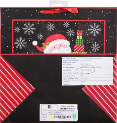 Lindy Bowman Company Large Square Shadow Gift Bag - Each - albertsons