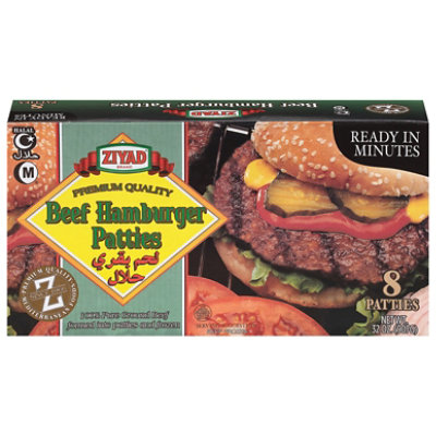 Ziyad Halal Beef Hamburger Patties - 32 OZ - safeway