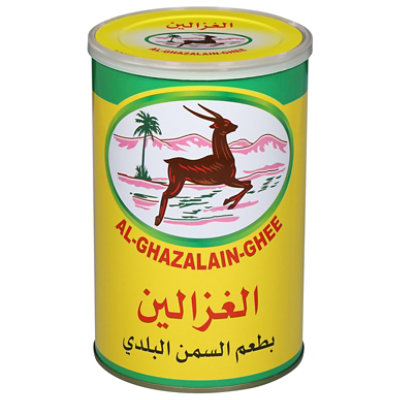 Al Ghazalain Vegetable Ghee - 33.8 OZ - jewelosco