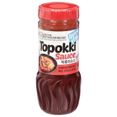 Surasang Red Pepper Sauce - 16.93 OZ - acmemarkets