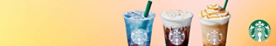 Starbucks Coffee | Albertsons